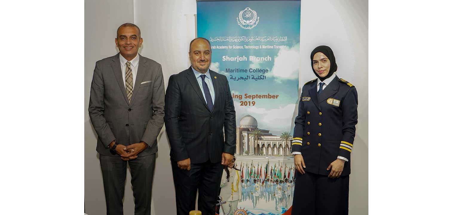 الأكاديمية العربية للعلوم والتكنولوجيا والنقل البحري تشارك في أسبوع ...