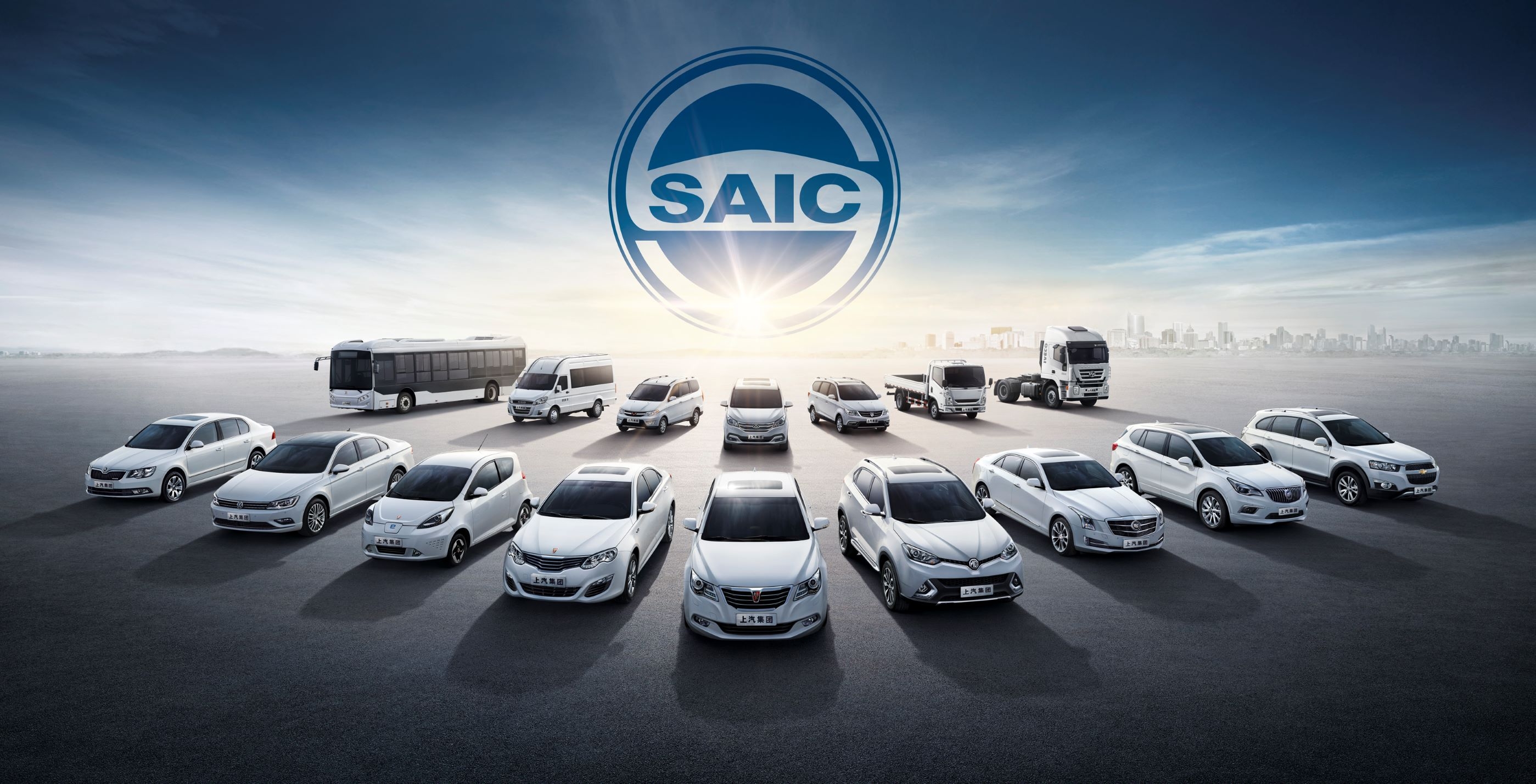 SAIC Motor مبيعات قياسية خلال 2018 | Al-Iktissad Wal-Aamal | الإقتصاد ...